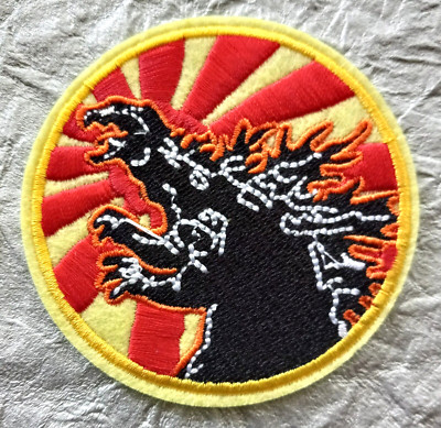 GODZILLA King of the Monsters Embroidered iron on PATCH | eBay