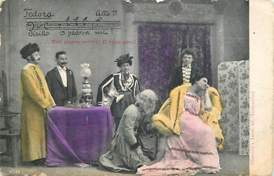 Opera & theater themed 1900s postcard | eBay