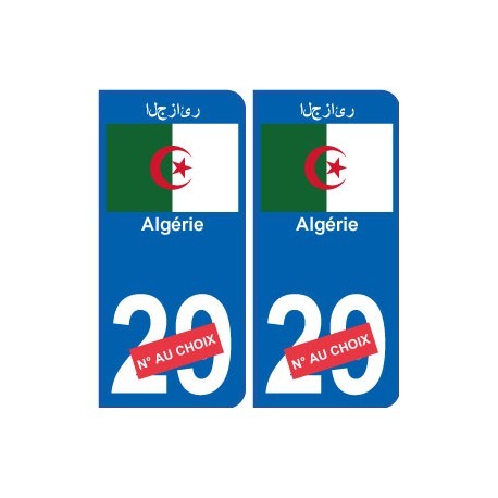 Algérie رئازجلا sticker numéro département au choix autocollant plaque ...