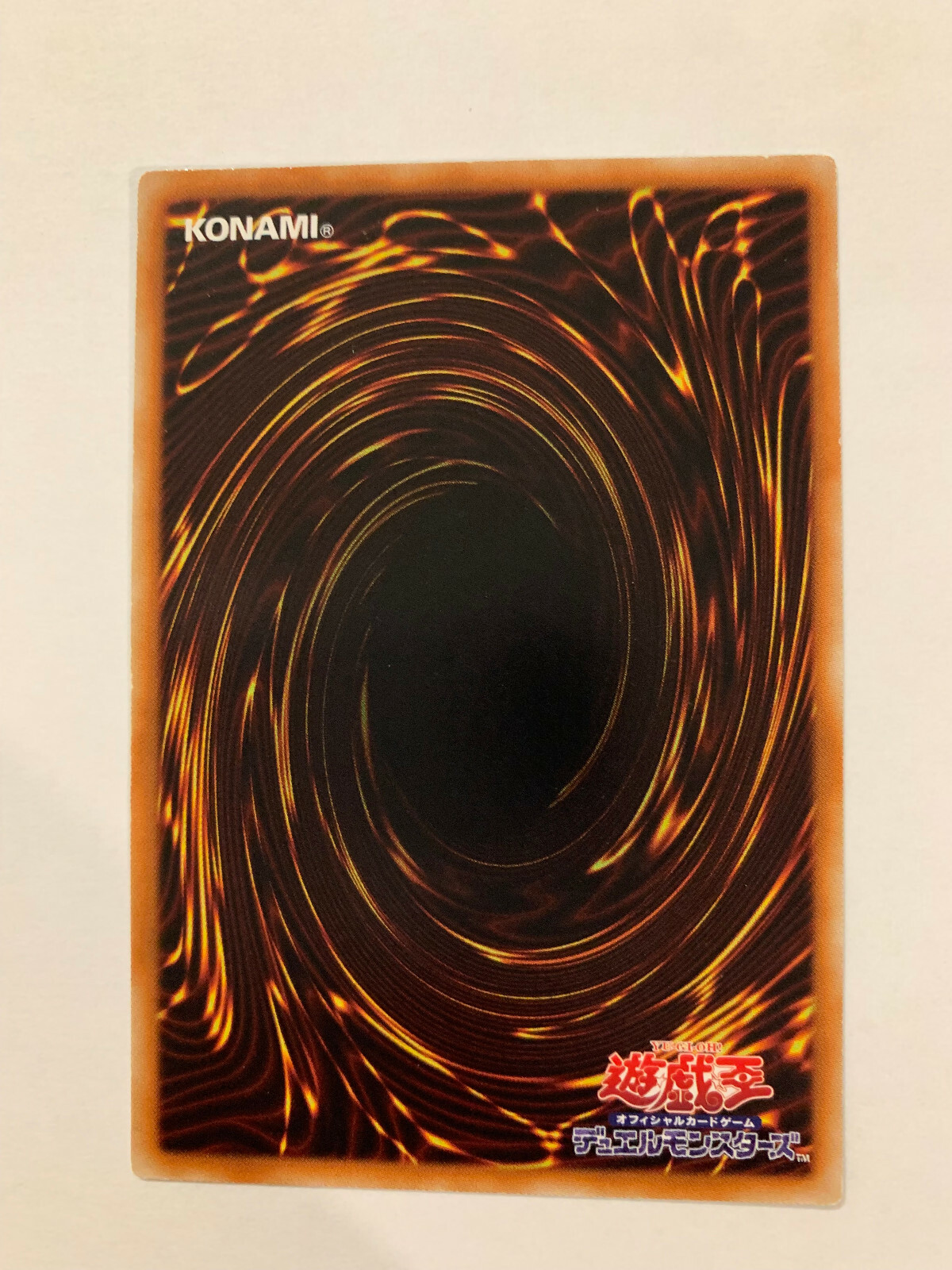 Yu-Gi-Oh! Mind Drain LTGY-JP079 Rare Jap | eBay