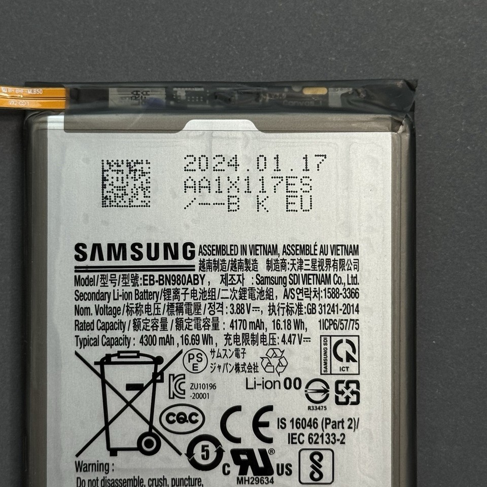 OEM SAMSUNG GALAXY NOTE 20 5G 2024 BATTERY SM-N980F N981 EB-BN980ABY ...