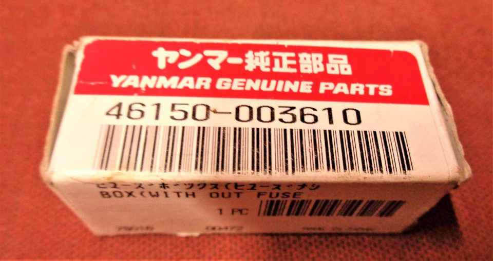 Yanmar Part Number: 46150-003610 Description: FUSE BOX | eBay