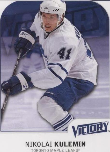 2009-10 Upper Deck Victory - Nikolai Kulemin #185 for sale online | eBay