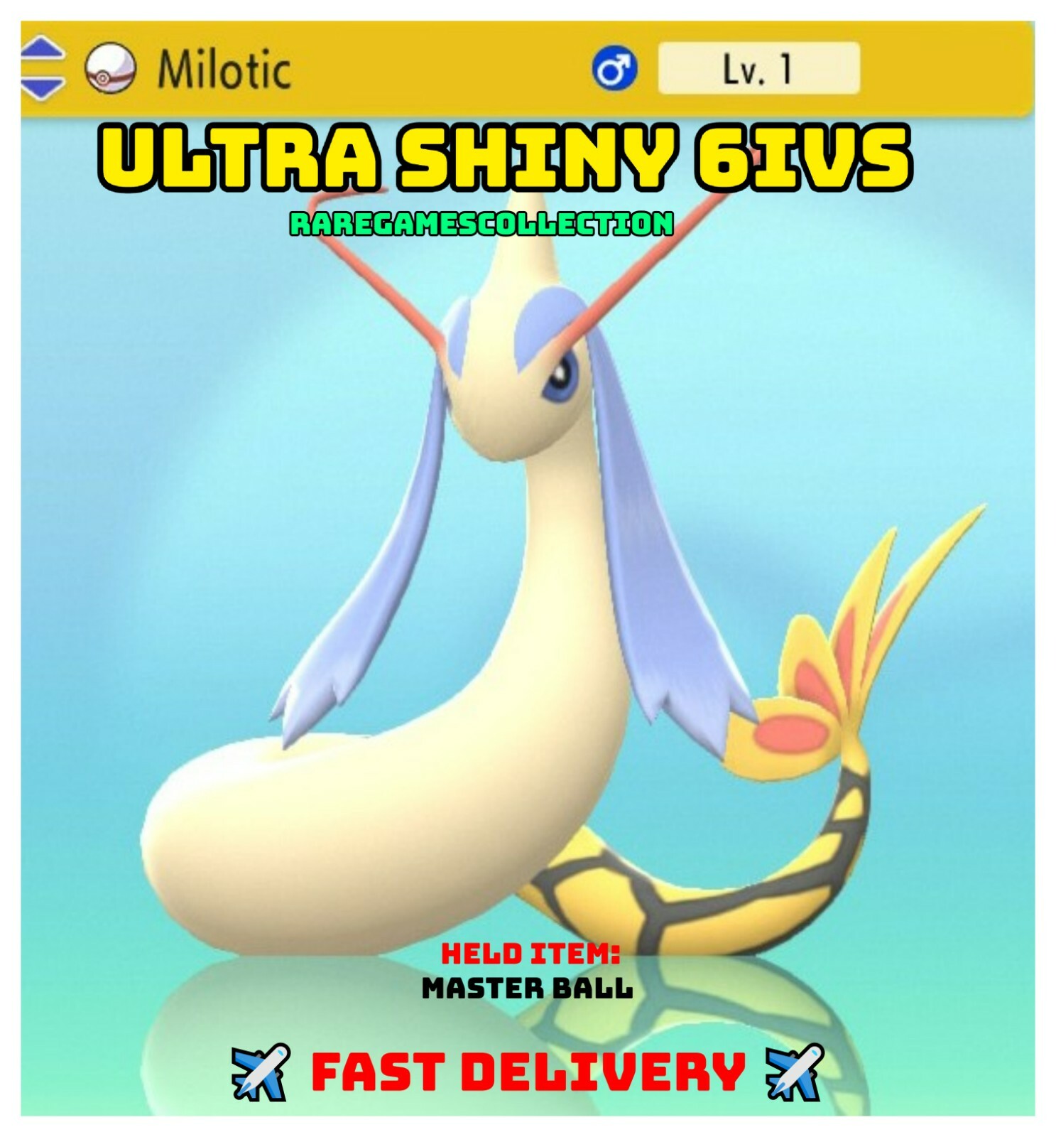 Milotic Shiny