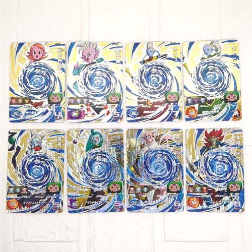 SH3-CP Full Complete Set of 8 Chronoa Super Dragon Ball Heroes Trading Card LP | eBay