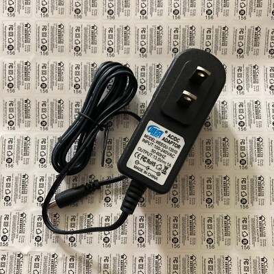 Adapter for Jobsmart 4000 Lumen High Intensity Rechargeable Spotlight ...