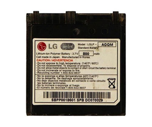 LG LGLP-AGQM External OEM Battery (Black) VX8600 AX8600 VX9200 Env 3 | eBay