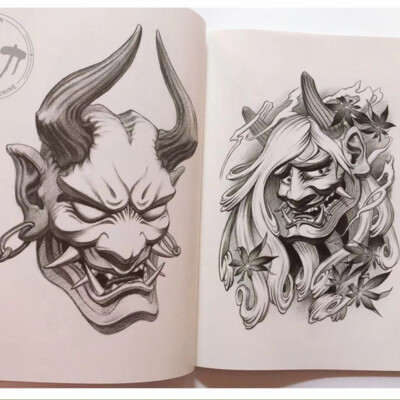 Tattoo Book Manuscript Prajna Full Back Flower Arm Ghost Samurai Art ...