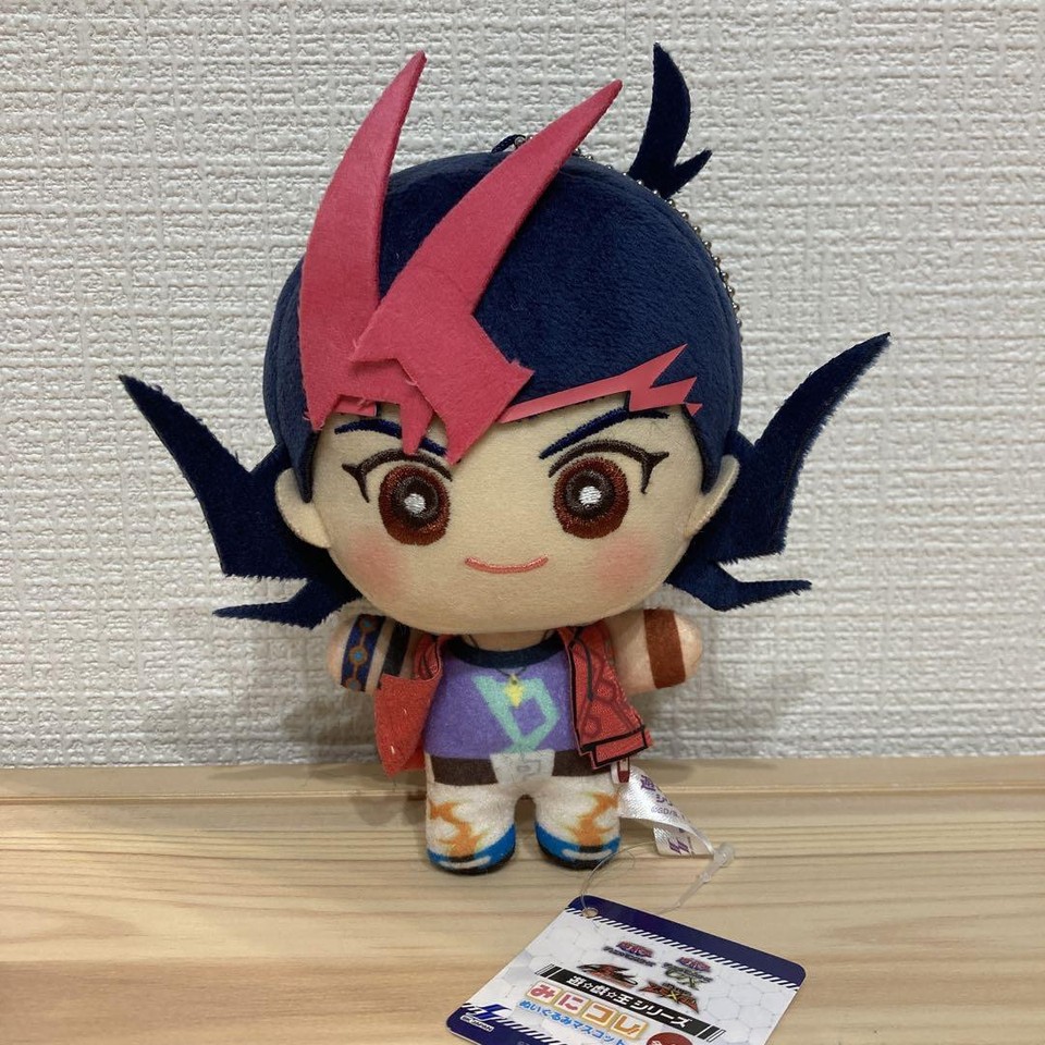 Yu-Gi-Oh Mini Kore! Plush toy Tsukumo Yuma 12 | eBay