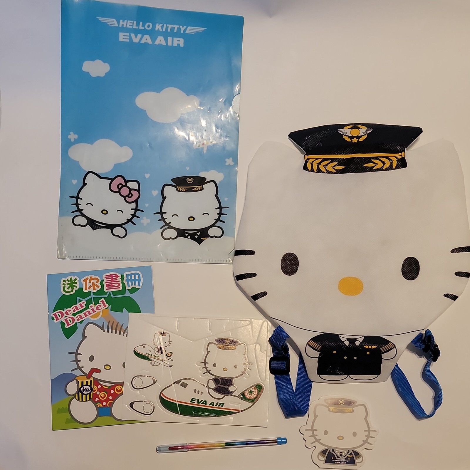 Hello Kitty And Dear Daniel Coloring Pages