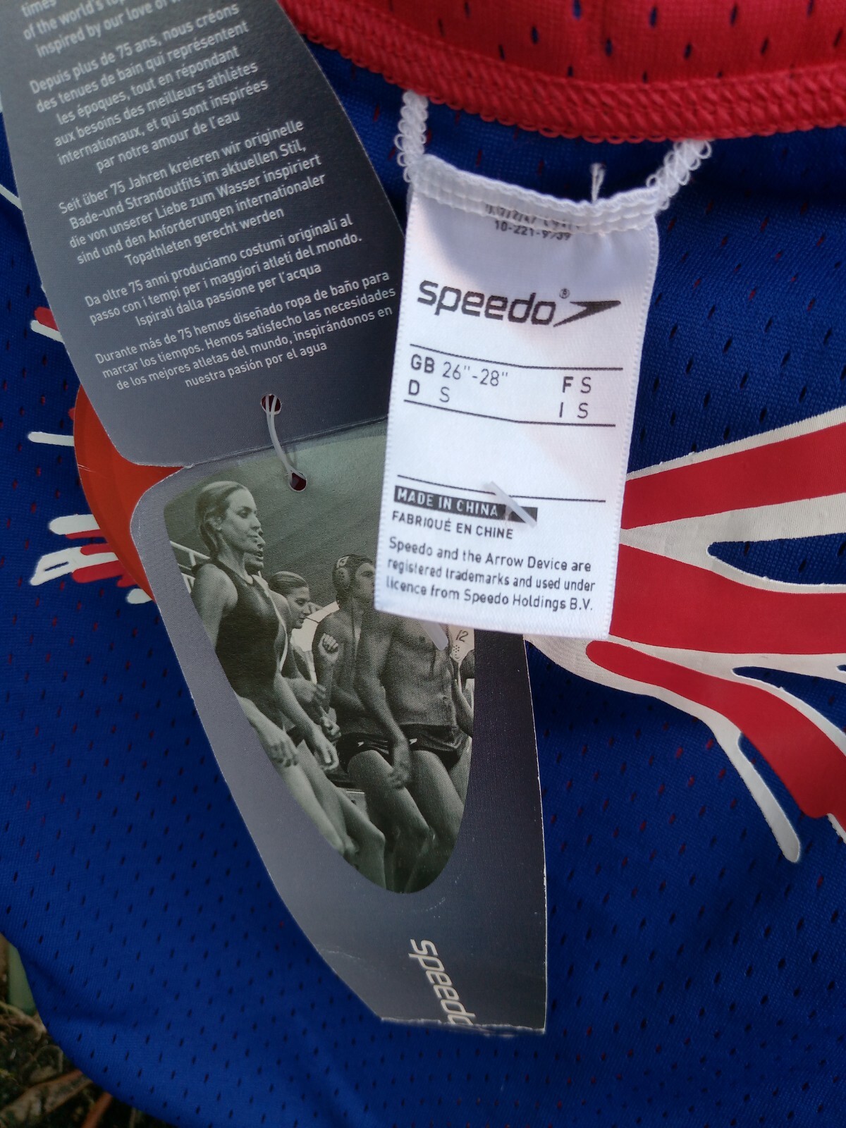 SPEEDO SWIMWEAR MENS UNION JACK REVERSIBLE BLUE MESH TRAINING DRAG ...