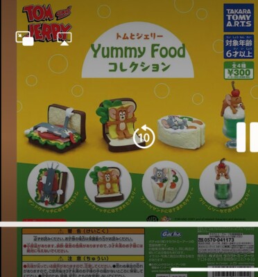 Bandai Takara Tomy Arts Tom And Jerry gashapon Jerry Sandwich | eBay