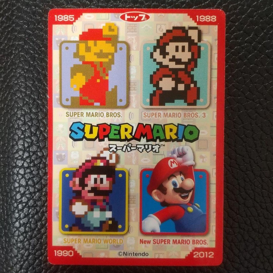 Goomba Super Mario Card Nintendo | eBay