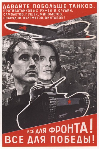 Work Harder Russian Soviet World War Two Military Propaganda - POSTER ...