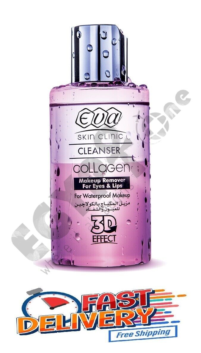 Eva Makeup Remover | Saubhaya Makeup