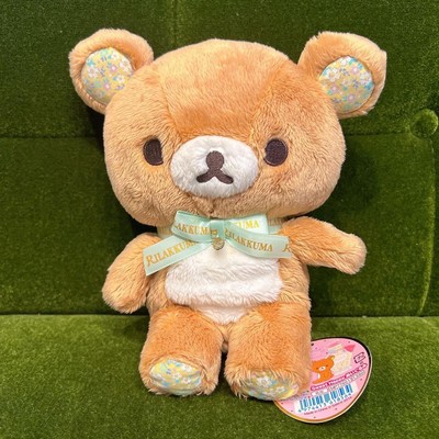 Rilakkuma Rare Plush Toy Good Condition | eBay Australia