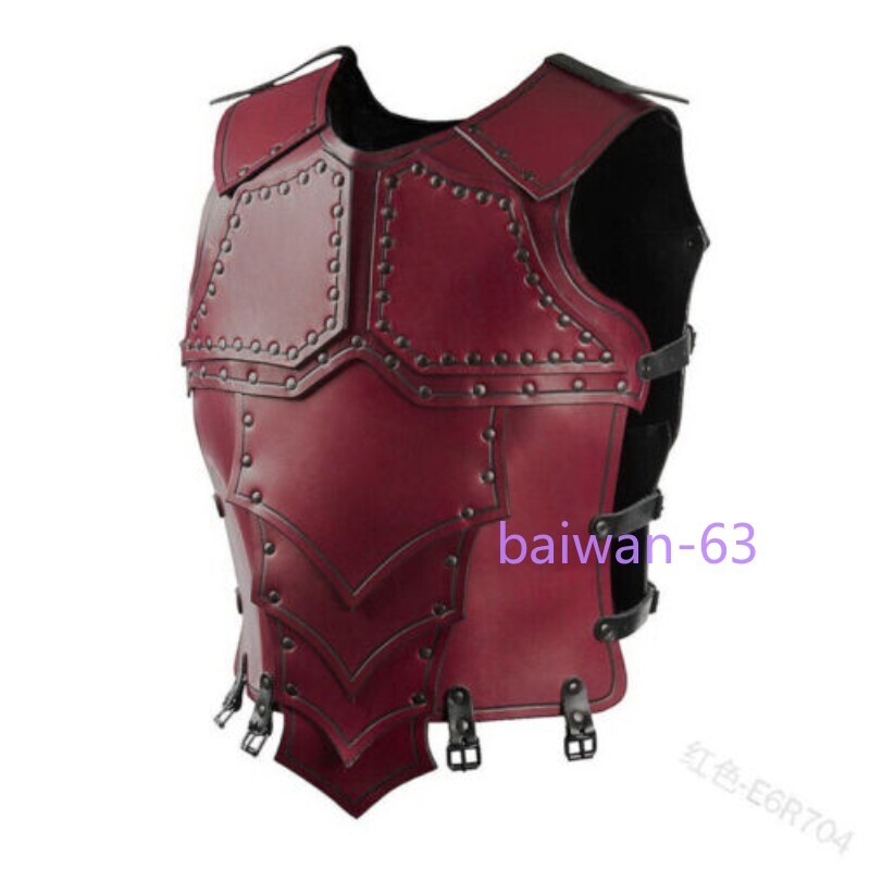 Medieval Knight Cosplay Chest Armor Faux Leather Vest Top Ancient ...