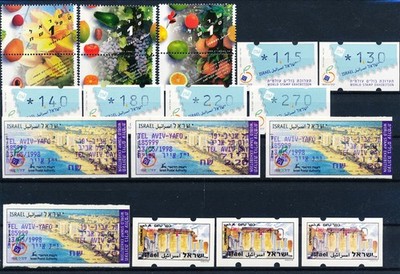 BV54091 Israel ATM stamps philatelic exhibition fine lot MNH | eBay