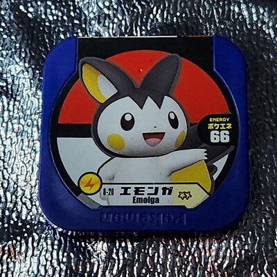 Emolga 8-20 Pokemon Tretta Game Japanese Nintendo Blue Coin Chip | eBay