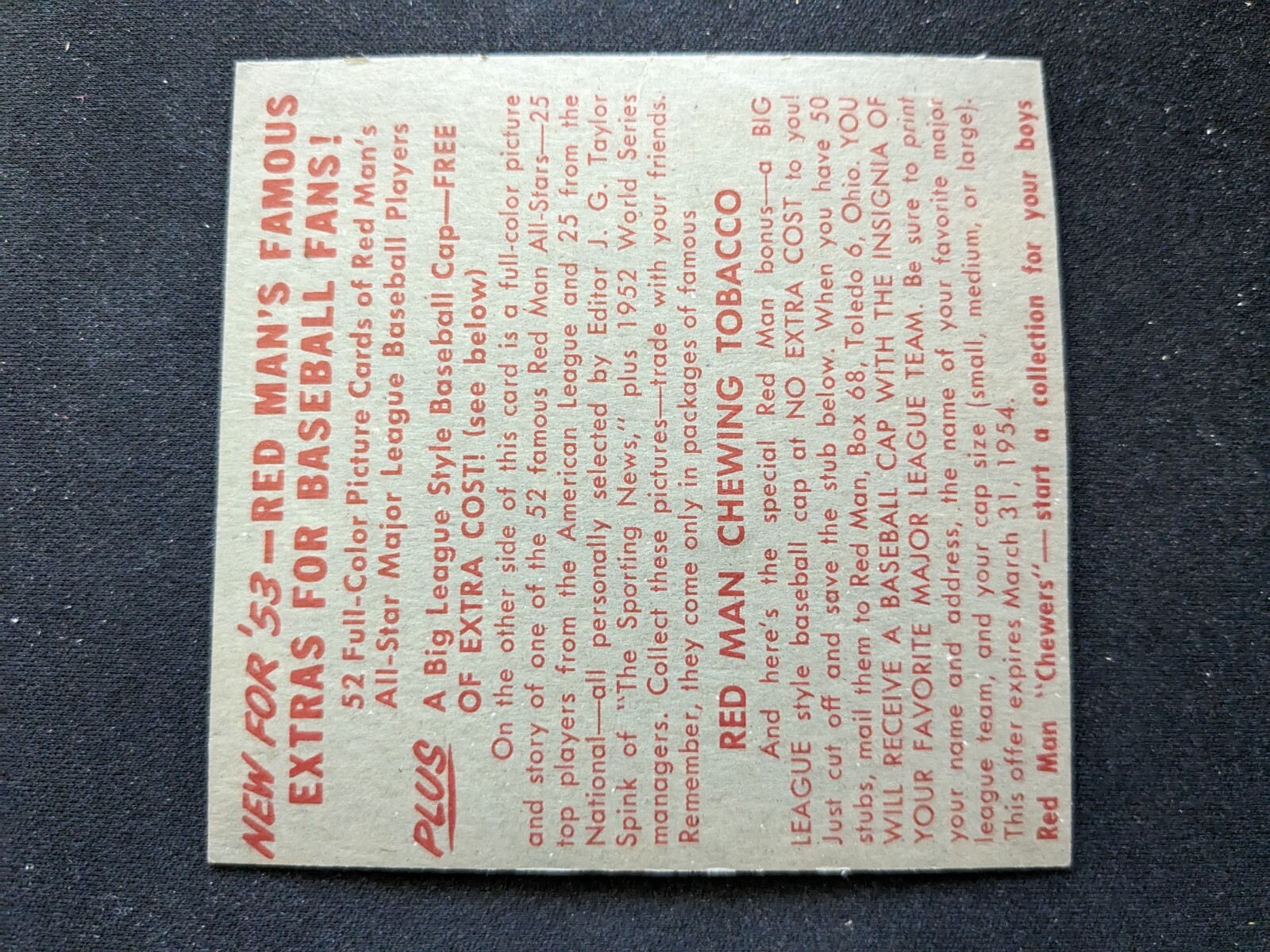 1953 Red Man All-Star Baseball Card # 24N Gerry Staley - No Tab (VG/EX ...