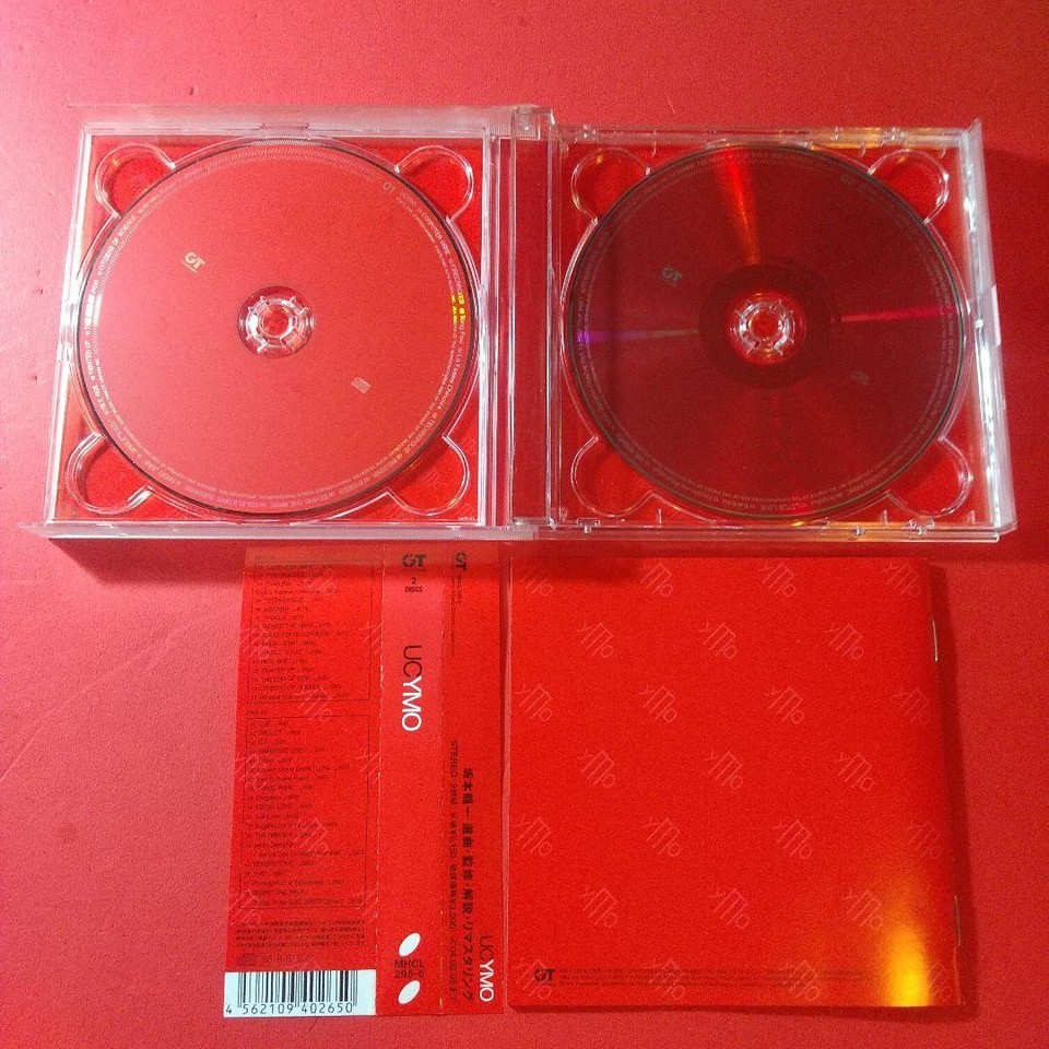 Ymo Cd Uc Sakamoto Ryuichi Hosono Haruomi Best | eBay