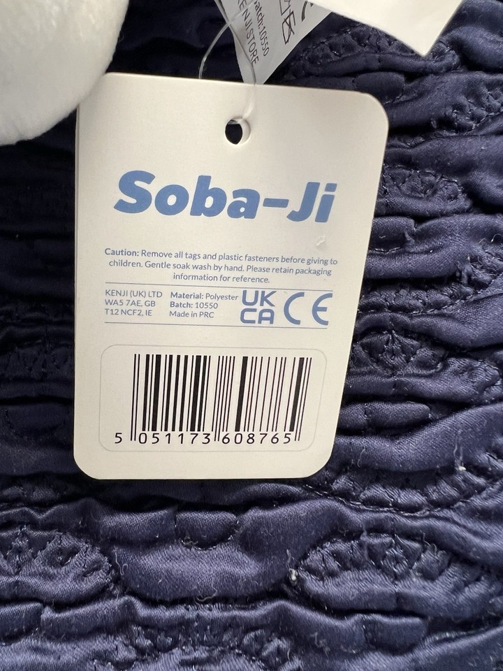 Kenji Land Yabu Soba-Ji Stuffed Plush Toy New With Tags | eBay UK