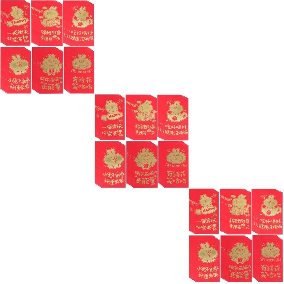 3 Pieces Lunar New Year Red Envelopes Packet Dinner Money Lucky Pouch ...
