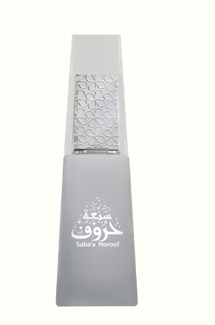 Saba Horoof by Ahmed Al Maghribi 50ml Spray - Free Express Shipping | eBay