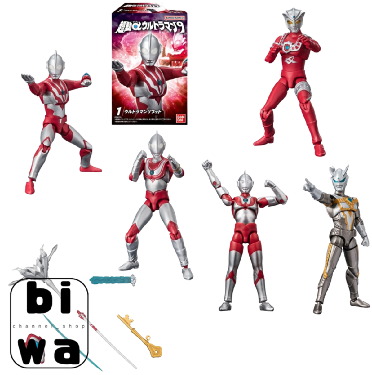 BANDAI Ultraman Figures Shodo/Chodo Alpha Ultraman 9 Indvidual Figures ...