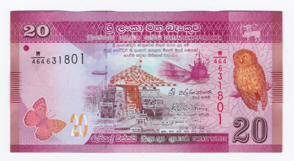 Sri Lanka 20 Rupees 2016 UNC Banknote World Paper Money Currency Bill ...