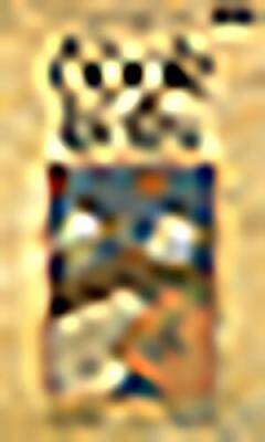 Exploring The Book of Kells - Hardcover By George Otto Simms - VERY ...