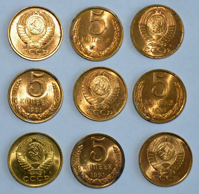 9pcs RUSSIAN SOVIET IMPERIAL COIN 5 KOPEKS MONEY UNCIRCULATE RUBLES ...