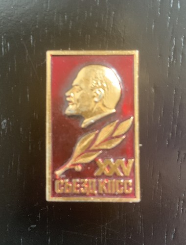 USSR 25th Communist Party Congress Soviet Lenin Lapel Pin Badge 1976 ...