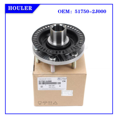 GEN-UINE for 2009-2011 Kia Borrego 4wd Front Wheel Hub LEFT or RIGHT ...