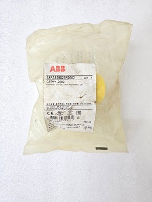 Boxes & Enclosures - Emergency Stop