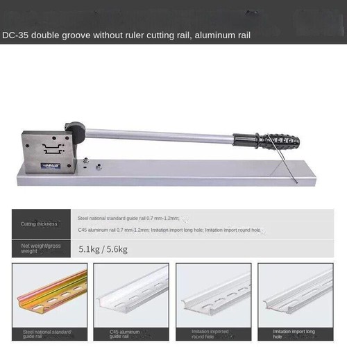 Wire Channel Cutter DC35 Air Open Card Rail Shear Cut Off Rail Cutting ...