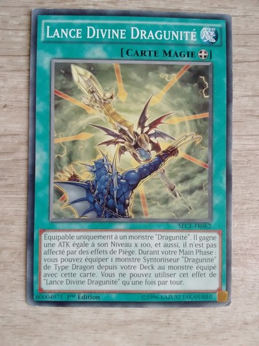 yu gi oh lance divine dragunite sece-fr062 version fr etat tbe | eBay