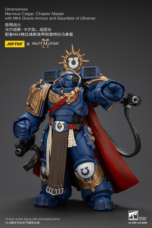 JOYTOY Warhammer 40K 1/18 Ultramarines Marneus Calgar Victrix Honour ...