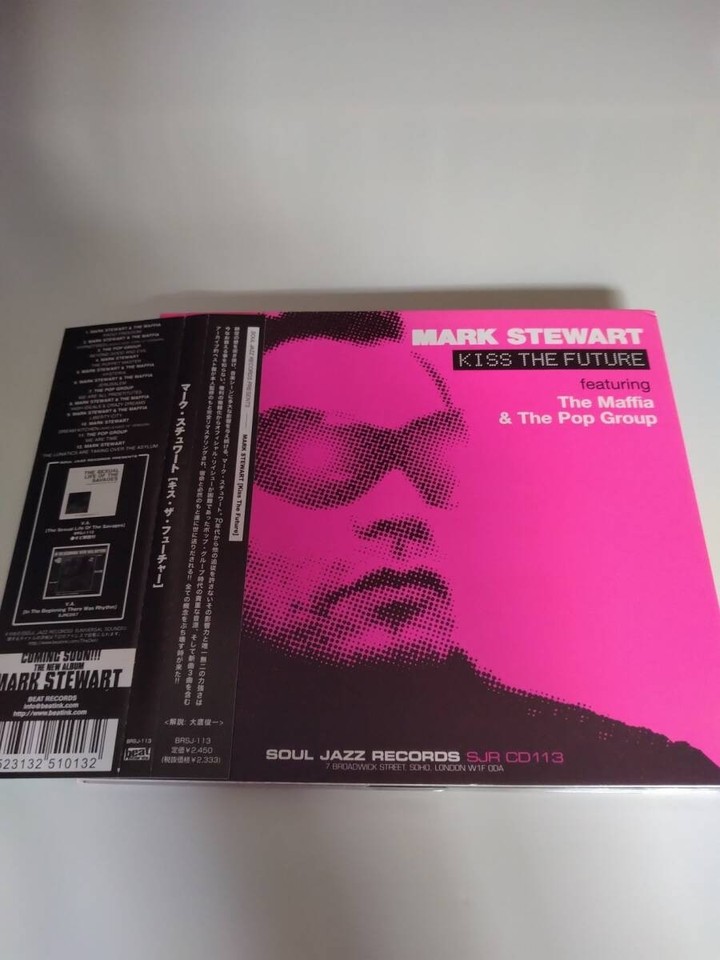 Used CD MARK STEWART KISS THE FUTURE 2005 work THE POP GROUP KILLING ...