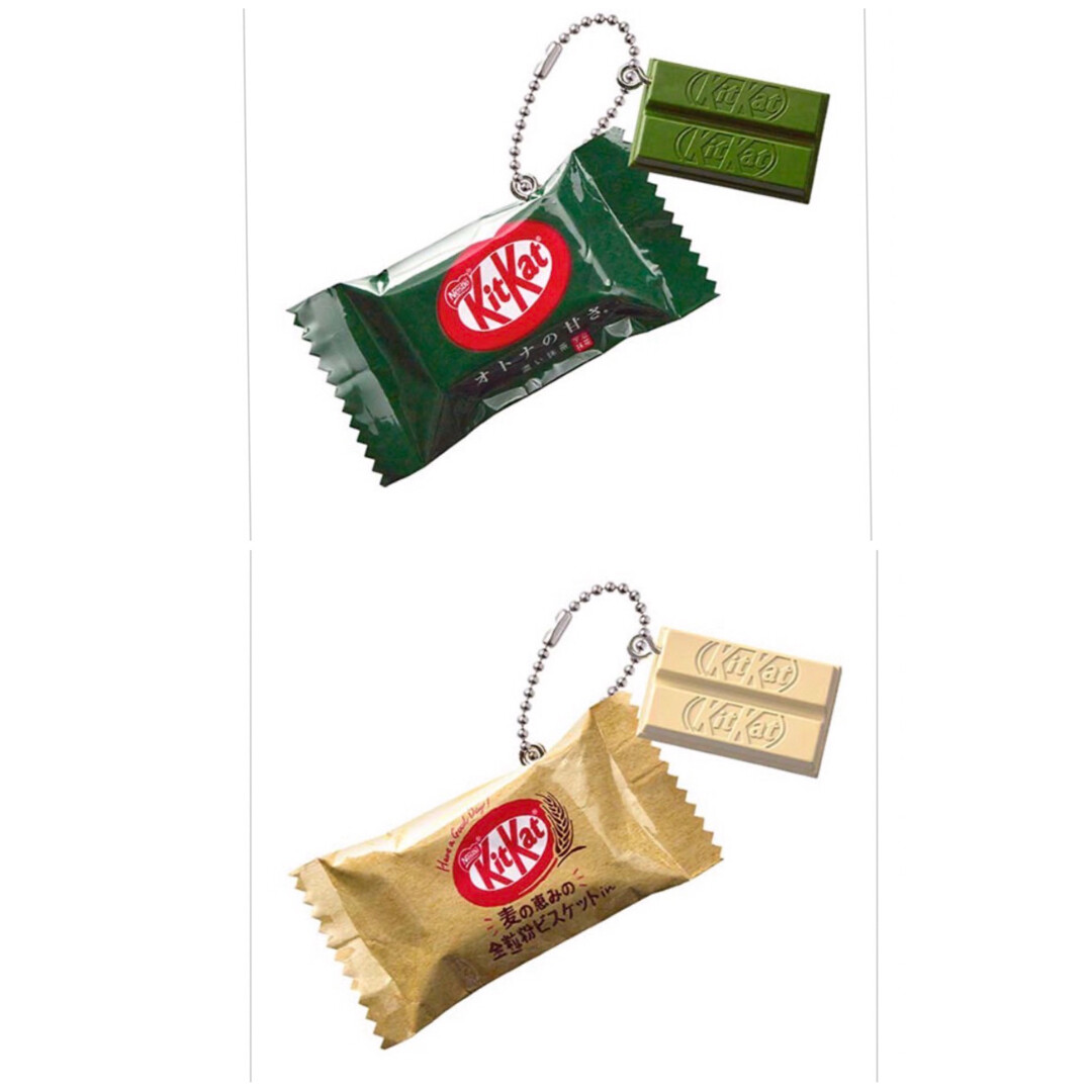Nestle Kit Kat Mini Charm Mascot Capsule Toy Complete Set of 2 Gashapon ...