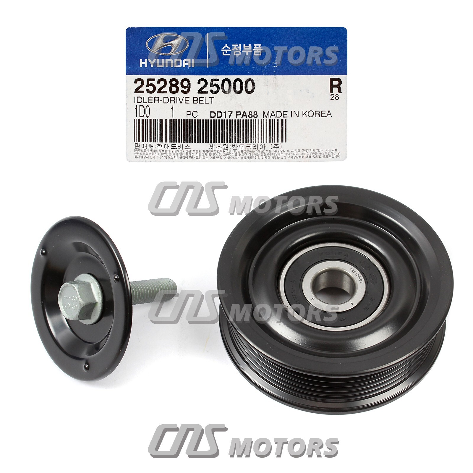 ⭐GENUINE⭐ Idler Pulley Fits 2007-2013 Kia Forte Forte Koup Rondo ...