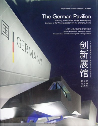 Innovated Exhibition Hall (Design, Construction, Use and Recovery of ...