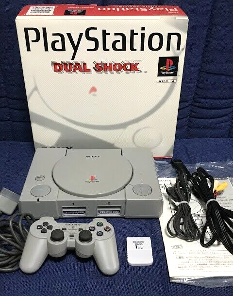 PlayStation1 SCPH-7000 | eBay