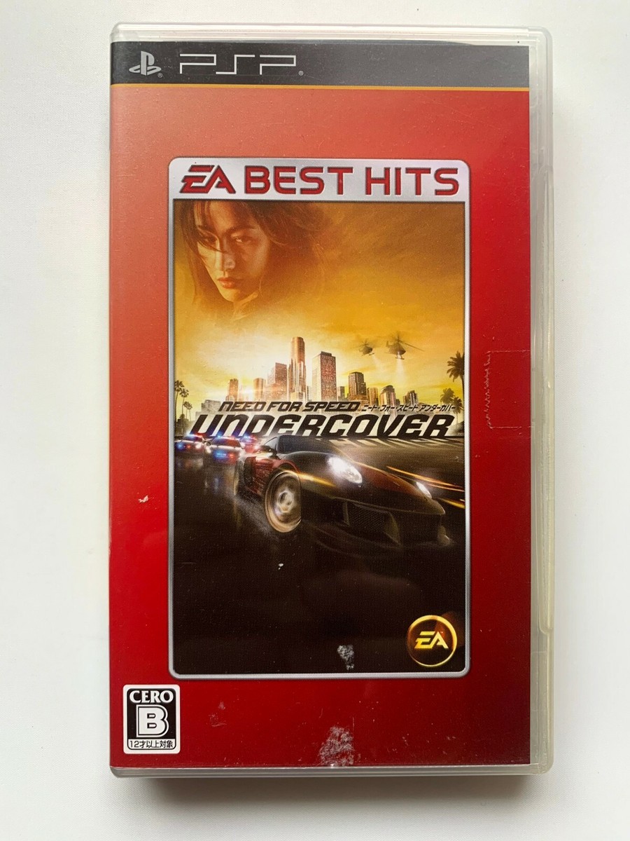 Nfs Undercover Psp
