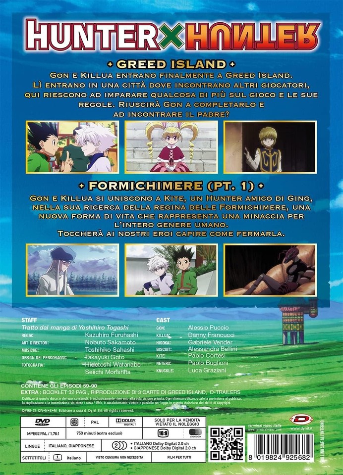 Hunter X Hunter Box 3 - Greed Island+Formichimere (UK IMPORT) DVD ...
