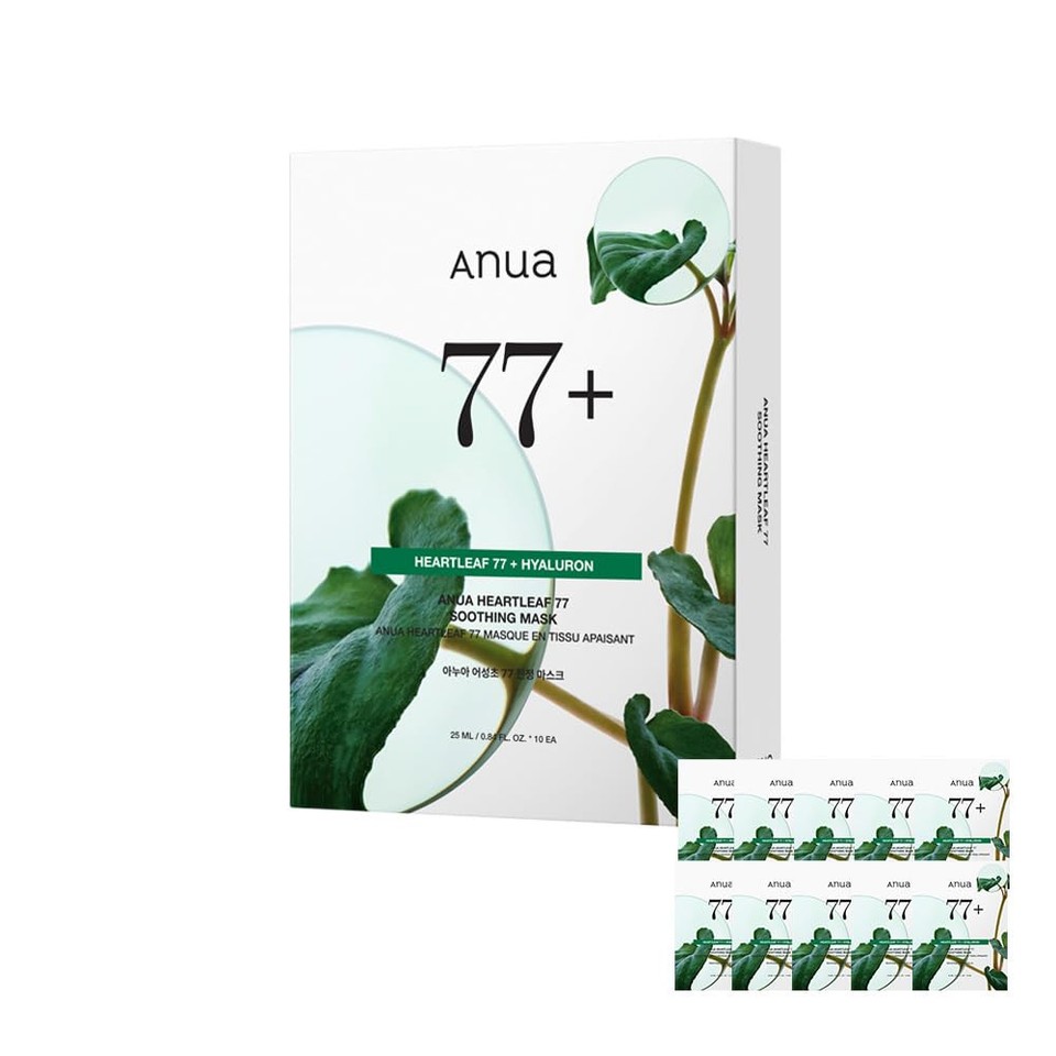 ANUA heartleaf77 moisture mask pack 10 pieces moisturizing skin care ...