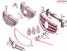 Mercedes-Benz E W212 Front Camera Ornamental Molding A2128880173 OEM ...