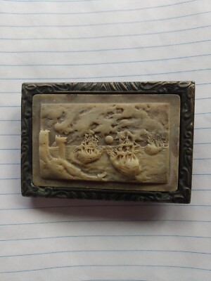 Incolay Studios 1976 Belt Buckle Onyx Stone Gold Engraved Frame Great ...