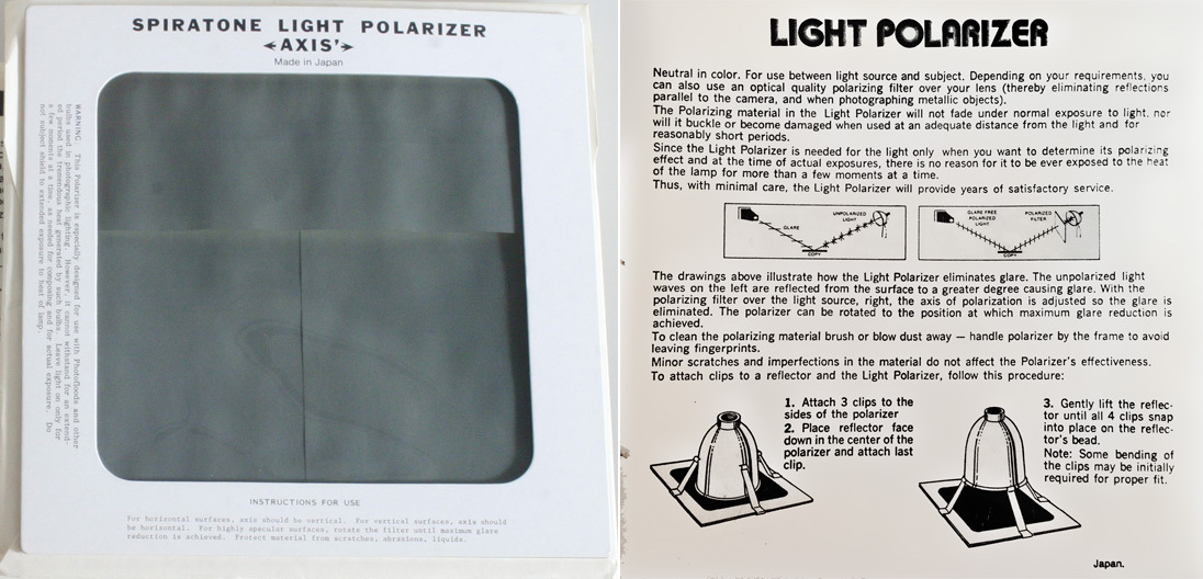 POLARIZING FILTER FOR LIGHTS 8.5" SQUARE, SET OF 2 | eBay