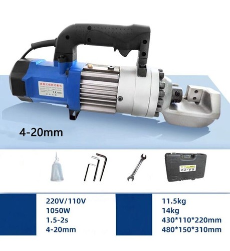 Small Electric Hydraulic Portable Steel Bar Cutting Machine 4-16mm/20mm ...